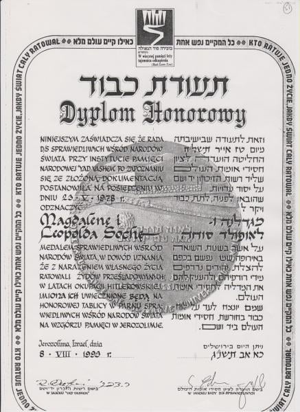 Story of Rescue - Socha Leopold | Polscy Sprawiedliwi